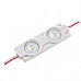 2PCS 2835 LED Module With Lens
