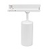30W MiBoxer Dual White Modern Track Lighting Zigbee+2.4G