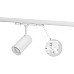 30W MiBoxer Dual White Modern Track Lighting Zigbee+2.4G