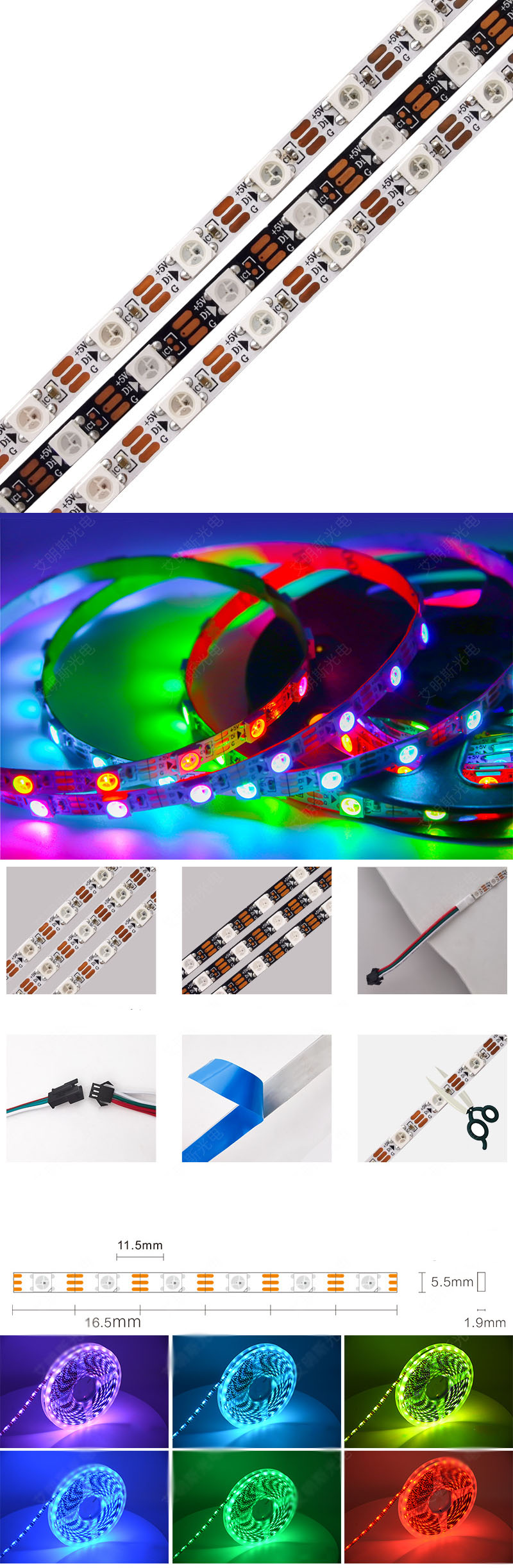 DC5V 5.5mm Addressable RGB Strips